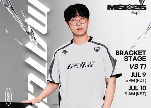 발로란트, 2025 VCT 시즌 캡슐 공개 - Esports Insider Korea