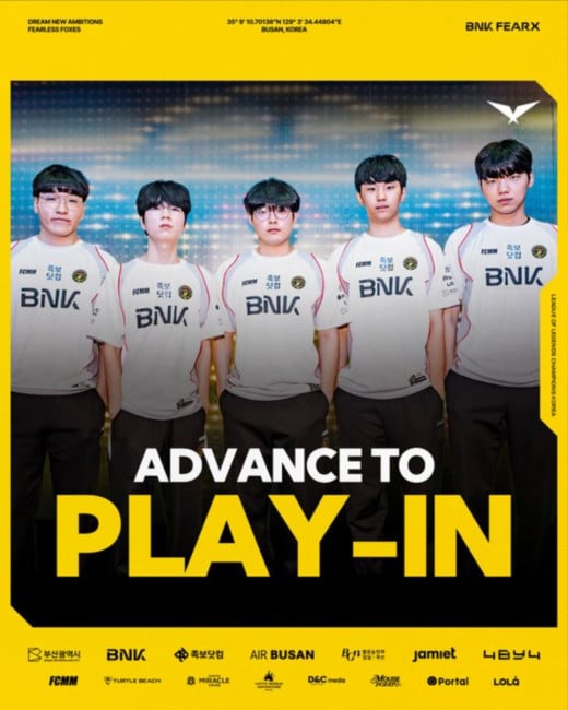 BNK, LCK 플레이-인 진출 확정... 류상욱 감독의 신인 육성 빛났다 - Esports Insider Korea