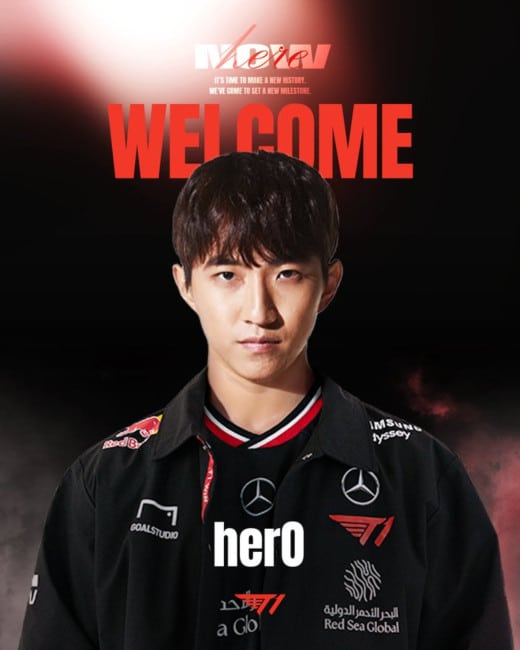 T1, 스타2 레전드 김준호 'herO' 영입... 9년 만에 팀 부활 - Esports Insider Korea