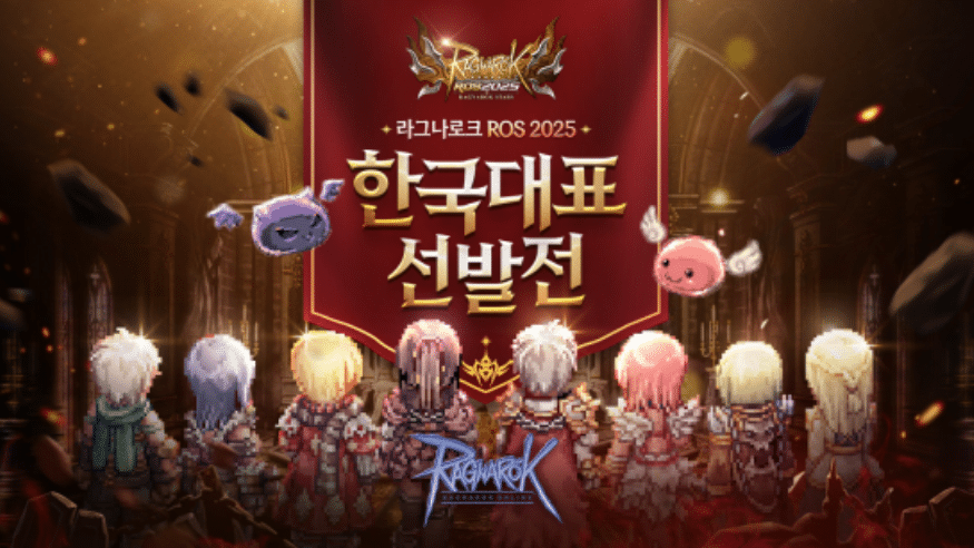 젠지(Gen.G), '라키아(Lakia)' 재영입으로 발로란트 전력 강화 - Esports Insider Korea