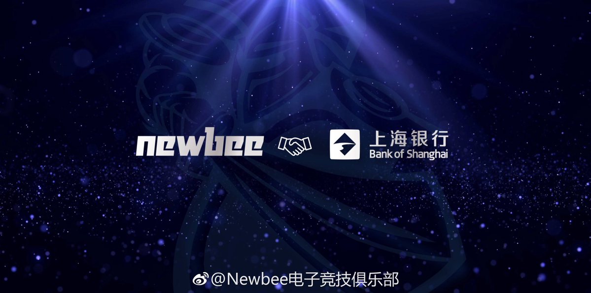 Newbee gears up with Li-Ning and Bank of Shanghai