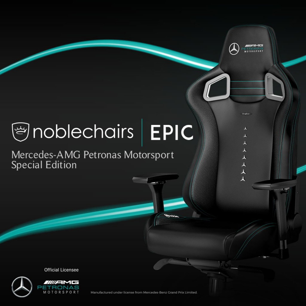 noblechairs launches new Mercedes-AMG Petronas chairs