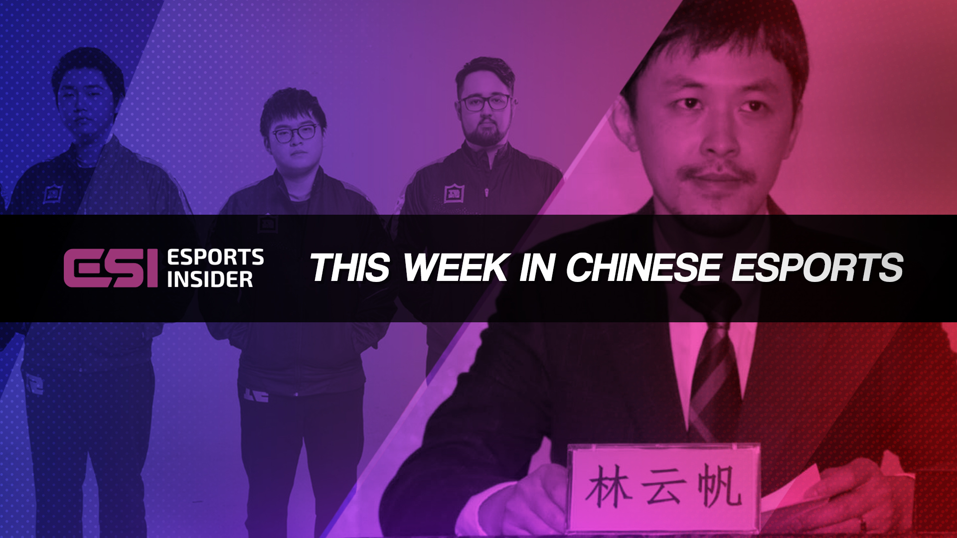 This week in Chinese esports: Kappa, Guangzhou