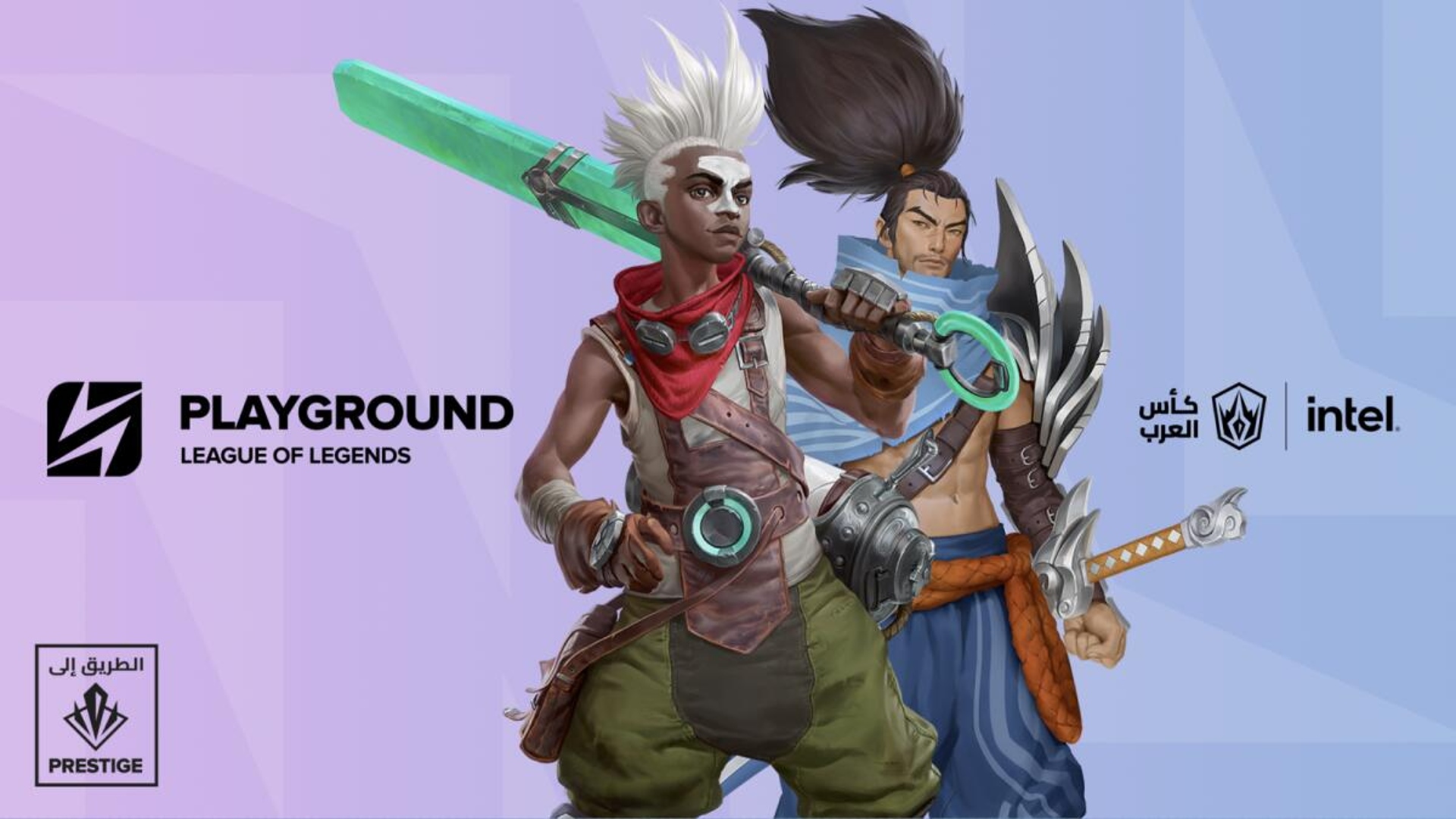 Calyx and Riot Games partner to host Intel Arabian Cup Playground