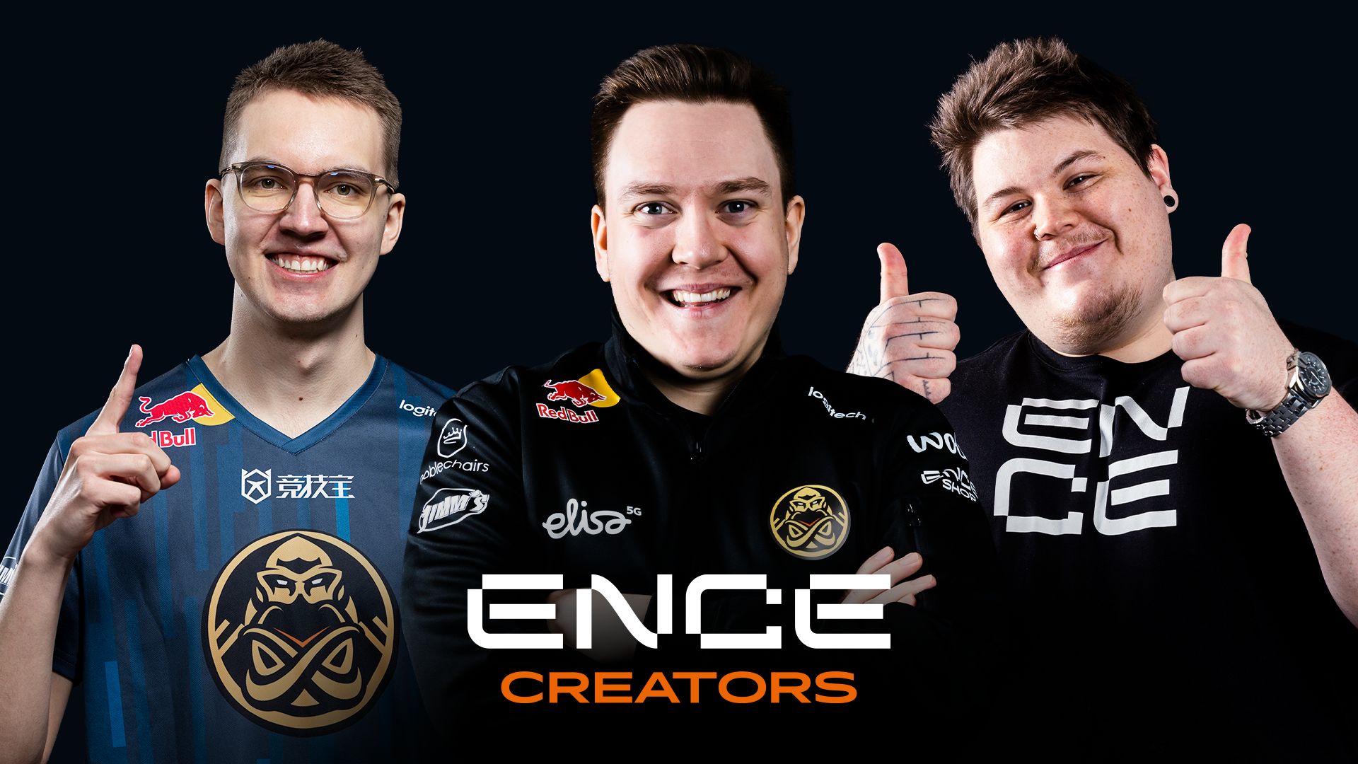 ENCE launches Creators Program