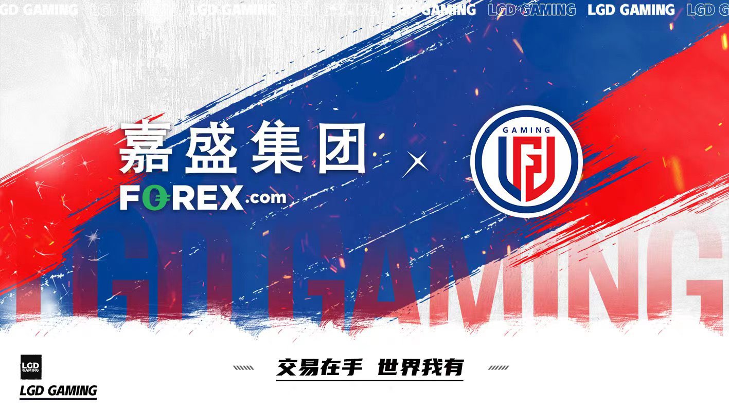 LGD Gaming finds new partner in Forex