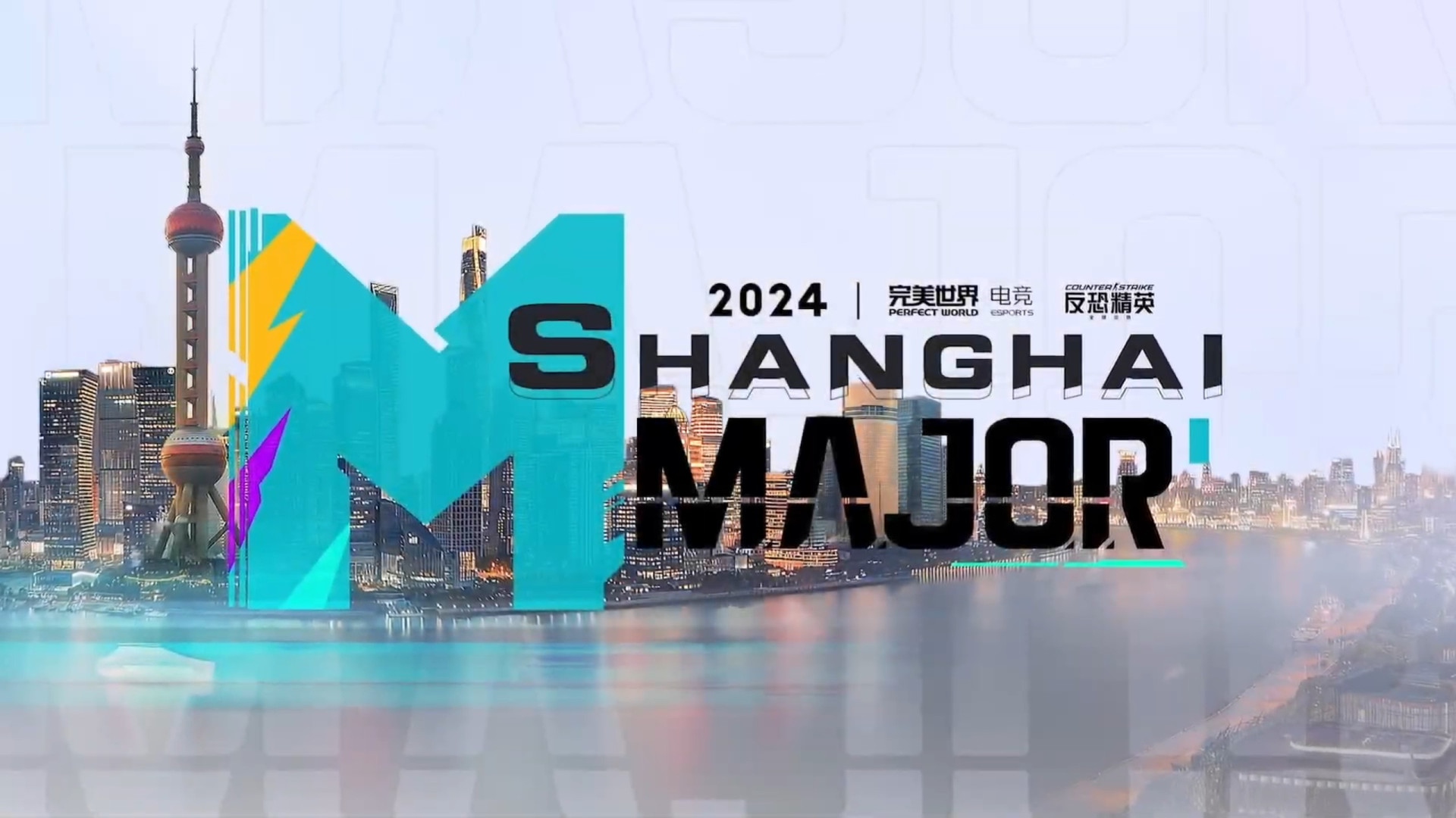 RMR's for Shanghai Major 2024 to take place offline in China