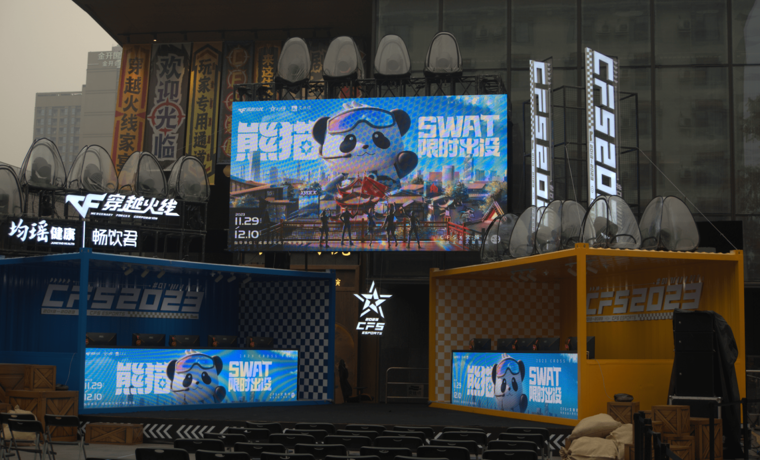 Crossfire Stars 2023: The $1.4m FPS event that flew under the Western radar