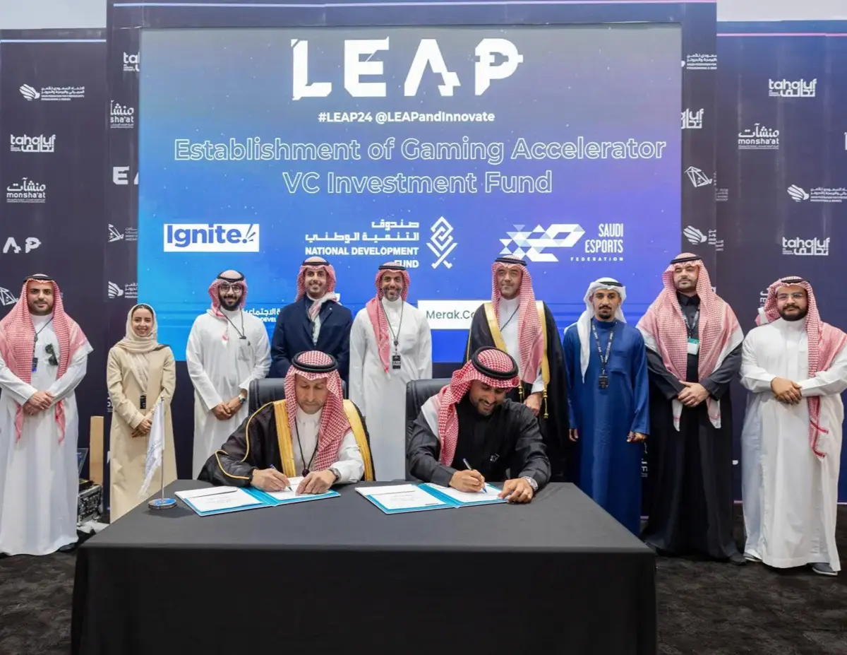 Saudi Arabia unveils $120m esports and gaming investment funds at LEAP 2024