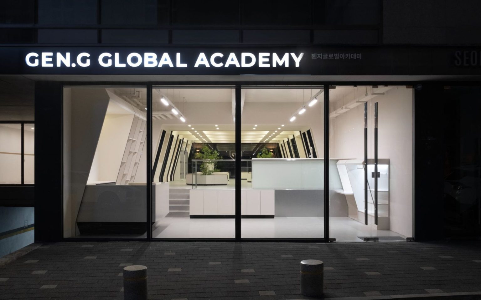Gen.G expands academy infrastructure with new building in Seoul