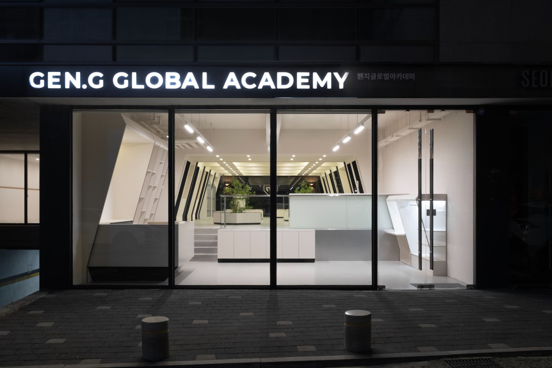 Gen.G expands academy infrastructure with new building in Seoul