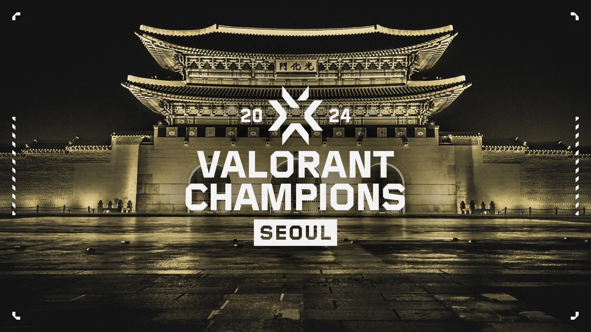 VALORANT Champions 2024 in-game features announced