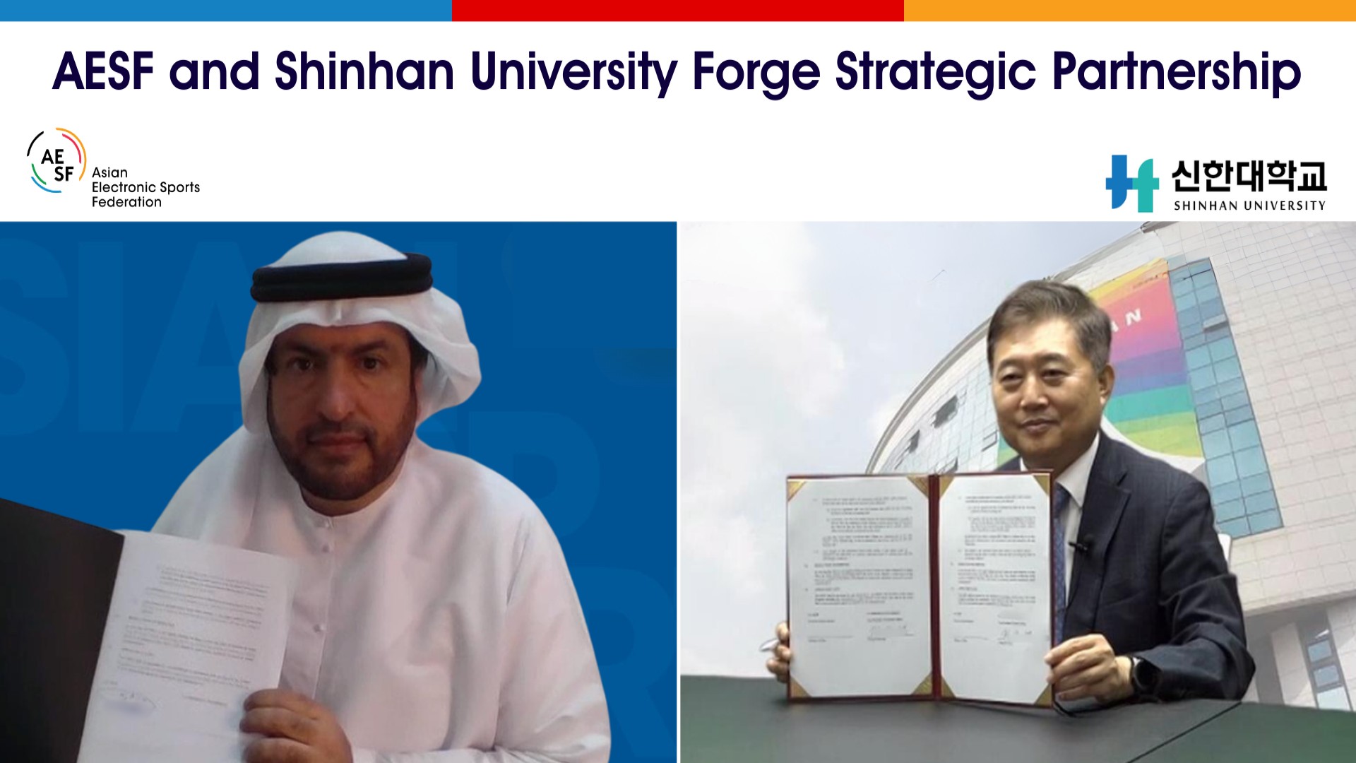 Asian Electronic Sports Federation partners with Shinhan University