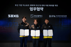 Busan Metropolitan City extends partnership with BNK FearX owners SBXG