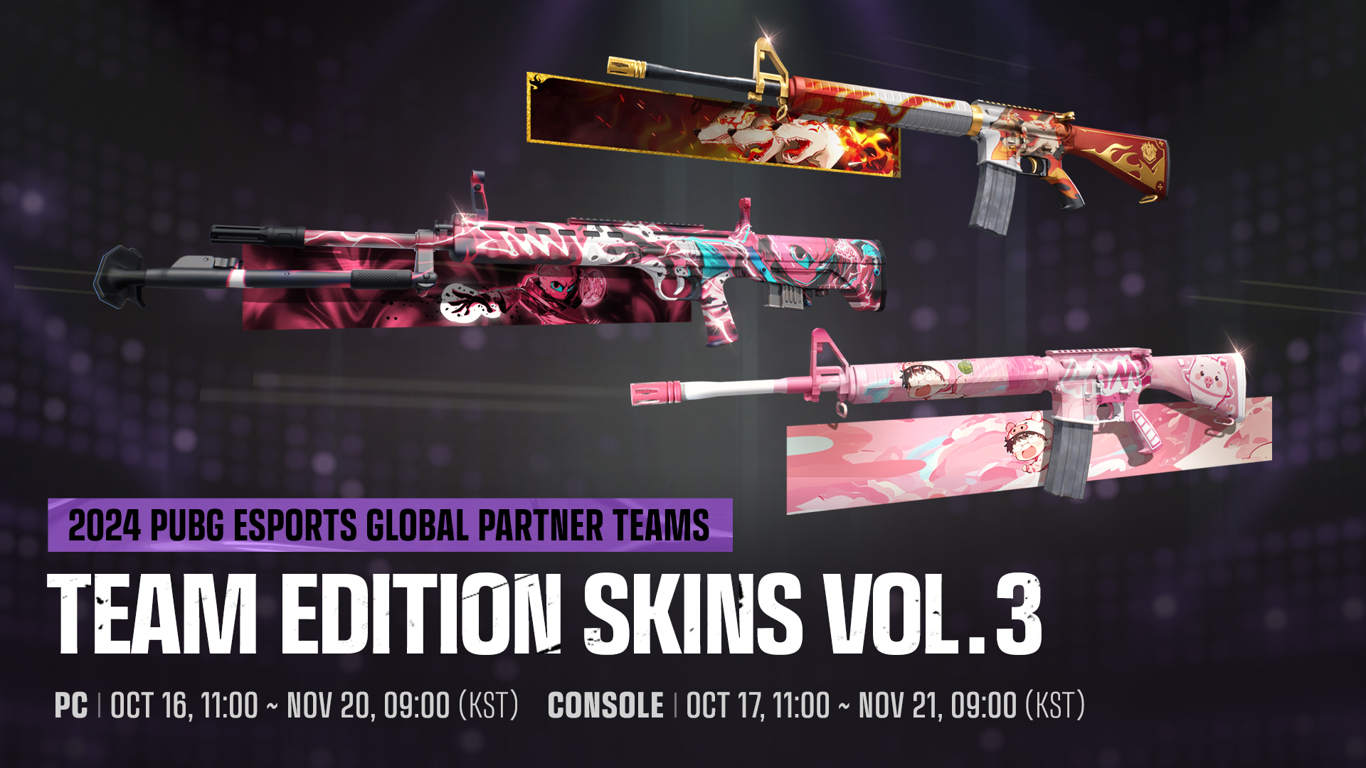 PUBG announces final round of team skins for 2024 season