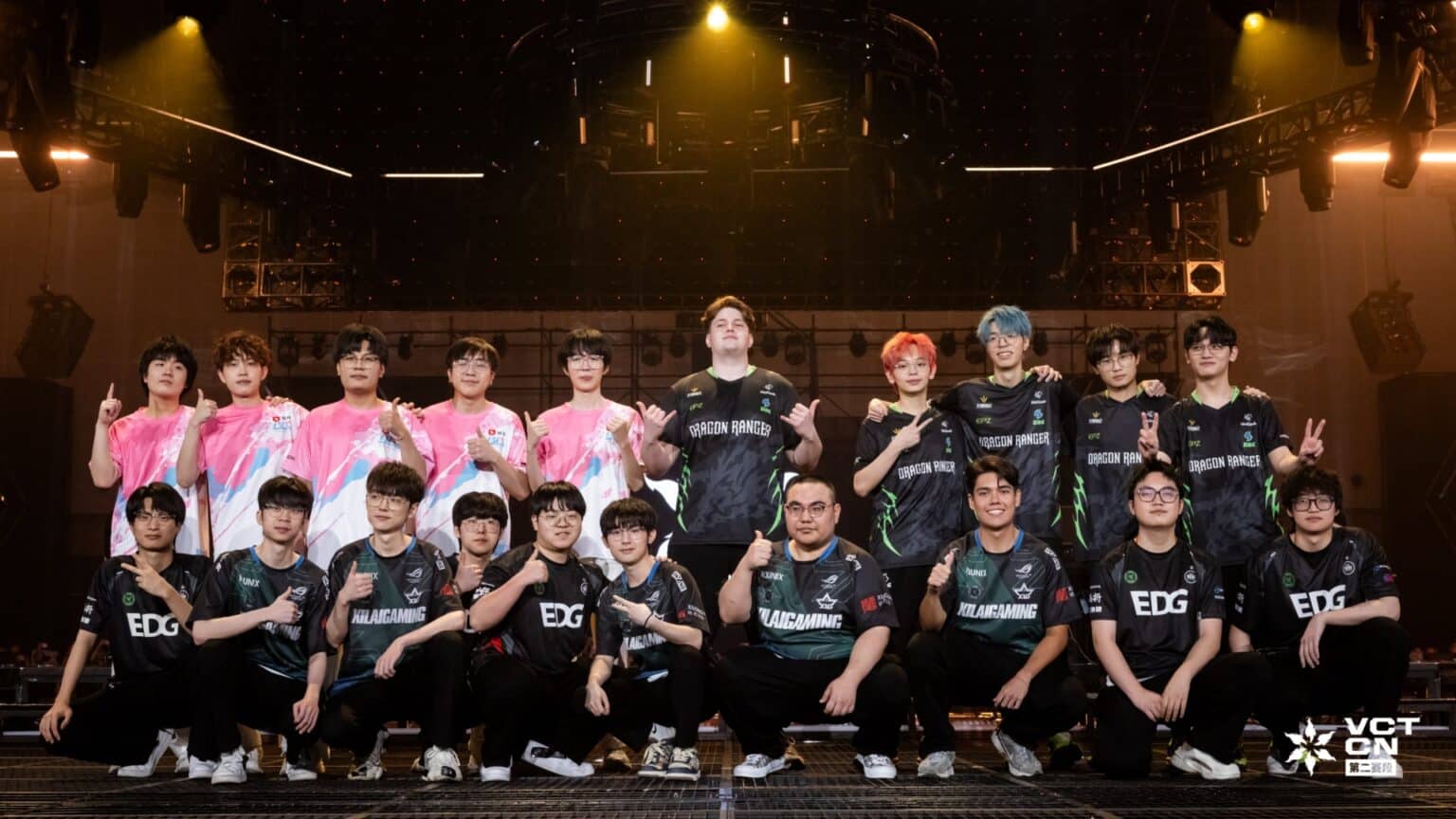 Bilibili Gaming lifts VCT China Stage 2 trophy