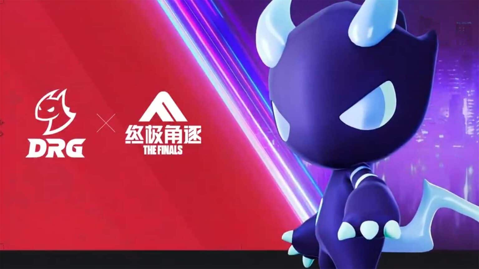 Dragon Ranger Gaming joins The Finals as a partner team