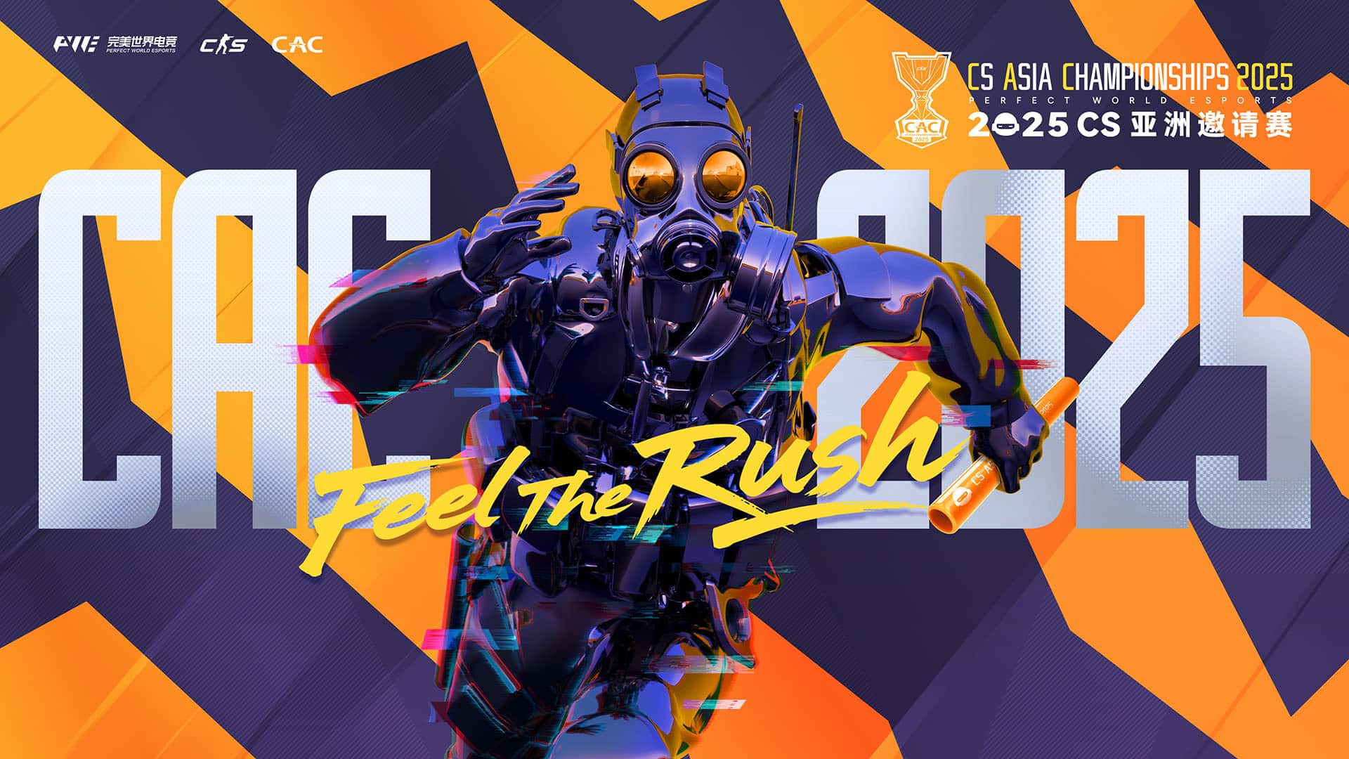 Perfect World announces $1m CS Asia Championship 2025 details