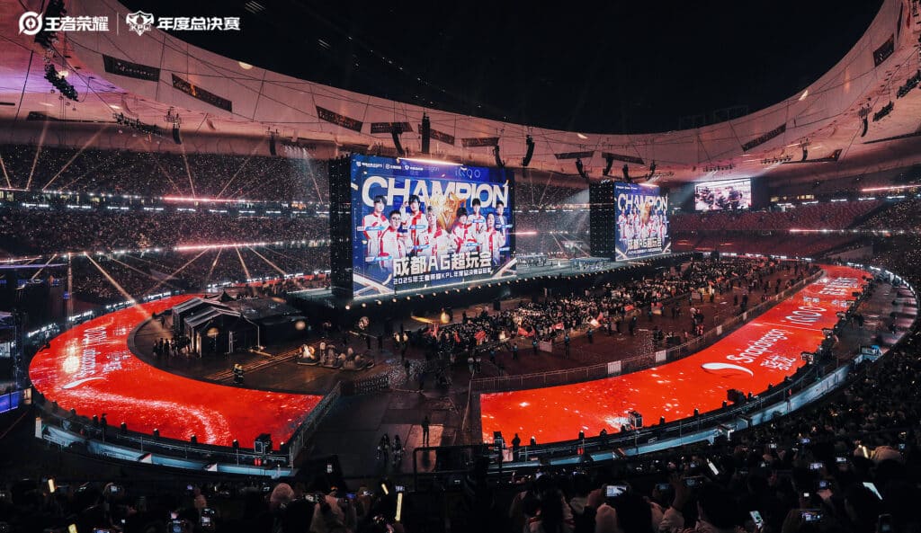 Honor of Kings: The record-breaking esport that dominates in China