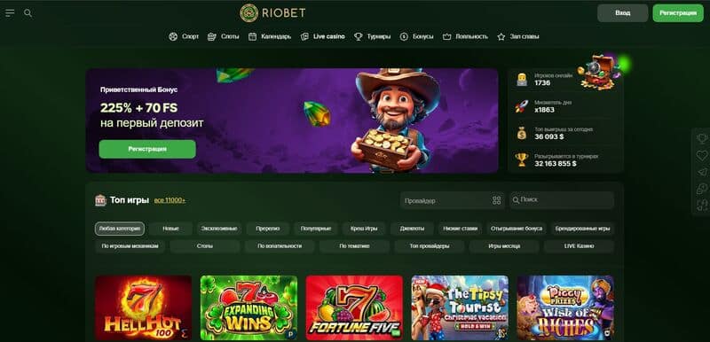 Рейтинг казино онлайн 2025 – Топ лучших сайтов для игры на деньги с быстрыми выплатами