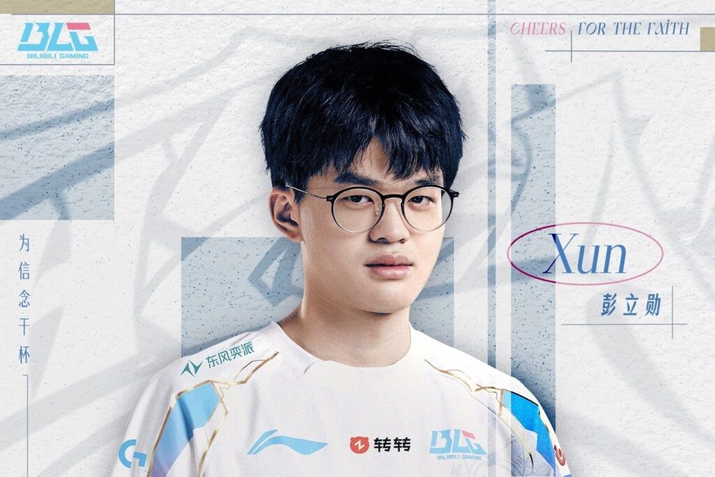 BiliBili Gaming brings back Xun and signs Viper to 2026 lineup