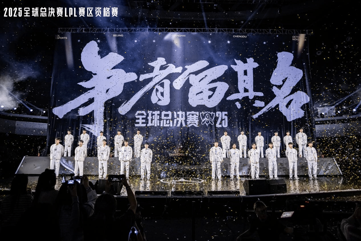 League of Legends Zaahen: All abilities explained