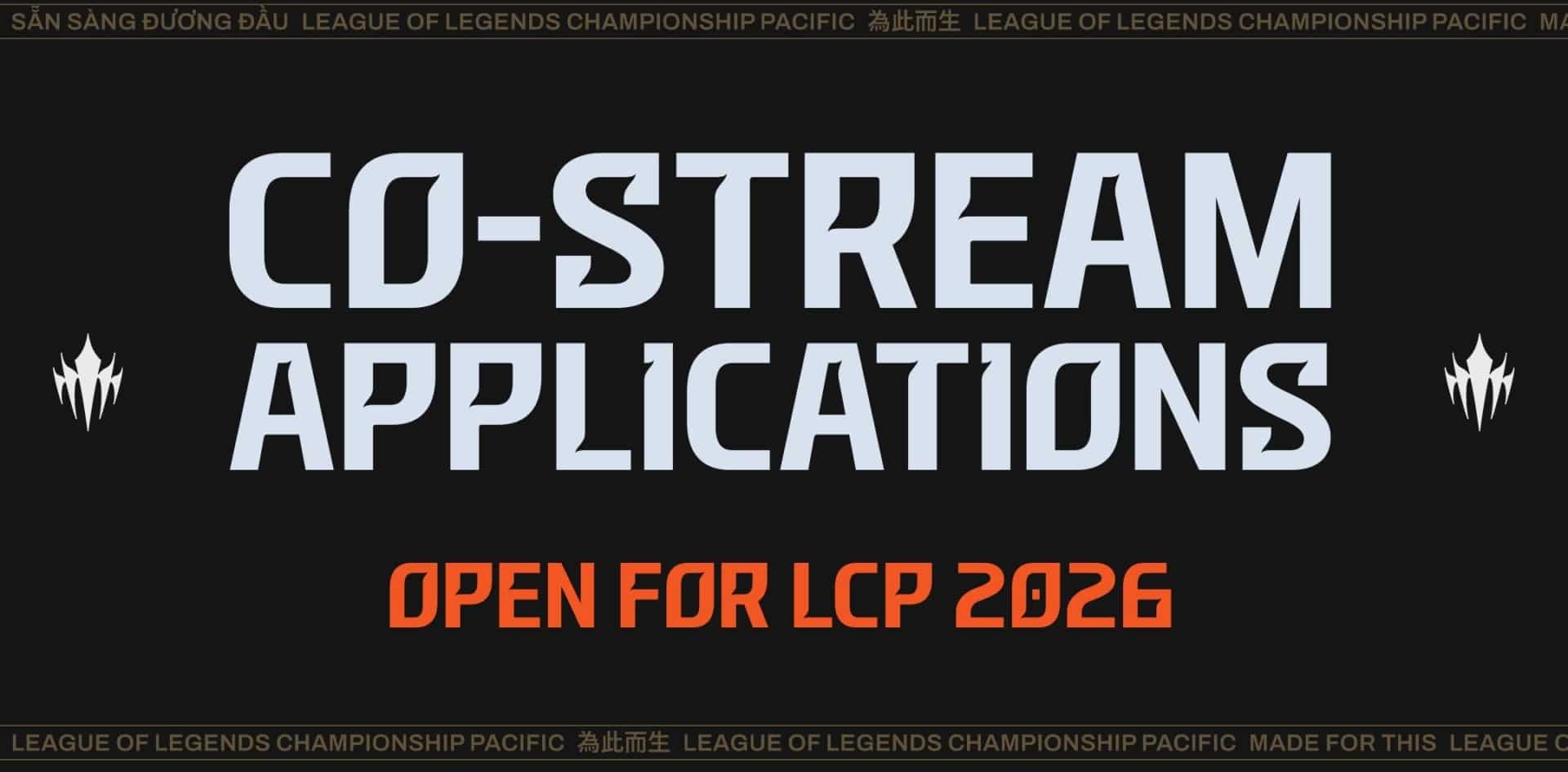 Co-streamer applications open for LCP 2026