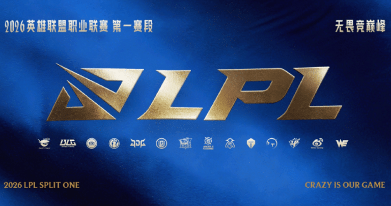LPL Split 1 2026 unveils format changes and increased Championship Points